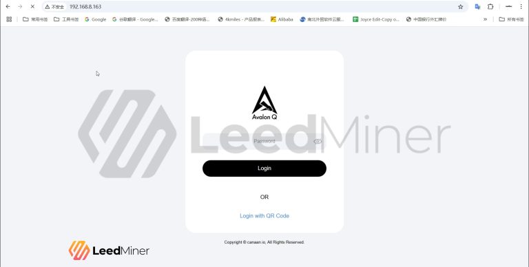 How to Setup the Canaan Avalon Q - LeedMiner